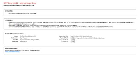 Net Vs2008项目升级到vs2022完整教程 Jankie1122 博客园