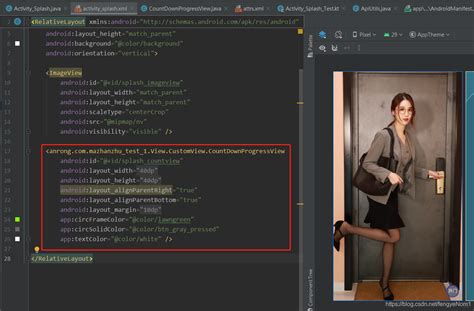 圆形倒计时功能 Csdn博客 圆形倒计时功能 Csdn博客