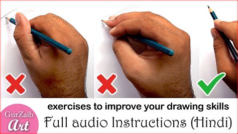 Online Drawing Classes 1 Drawing Lessons For Absolute Beginners