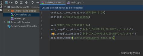 数据结构c单链表的头插法和尾插法c 单链表首尾相连 Csdn博客