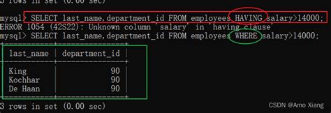 十、mysql 聚合函数、分组查询及过滤分组 mysql筛选 csdn博客