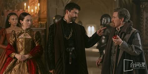 《我的简·格雷》1 8全集剧情介绍播出时间演员表分集剧情 《我的简·格雷》2024美剧 台词课