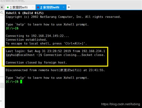 Linux不用kill怎么杀死进程？（windows强制杀pid） 世外云文章资讯