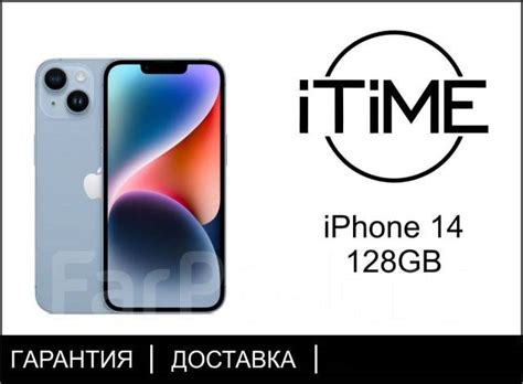 Смартфон Apple iPhone 14 128 Blue Dual SIM Гарантия, 6.10", моноблок ...