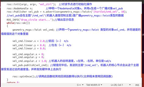 Ubuntu1804安装ros系统（melodic版）并实现小海龟仿真ubuntu1804 Melodic Ros Csdn博客
