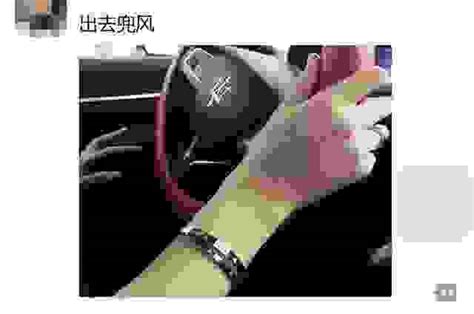 朋友圈里最招人烦的8种恶臭人群