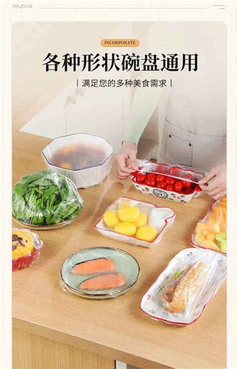 Tmall