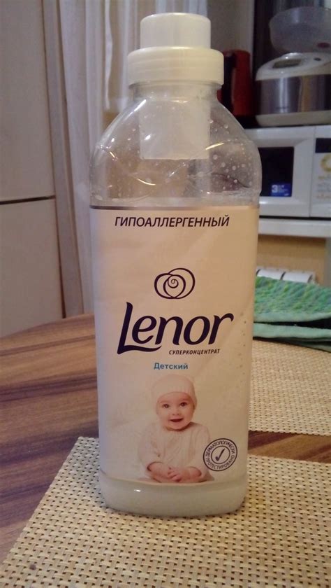 Кондиционер для белья Lenor гипоаллергенный суперконцентрат детский ...