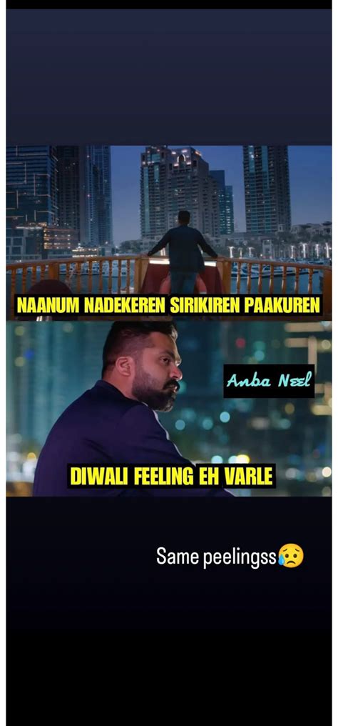 Photo Translate R Tamil