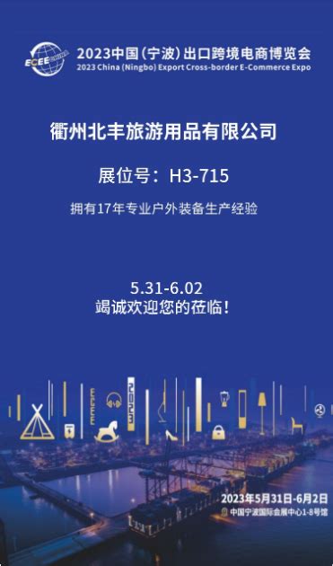 阿法恩科技股份有限公司
