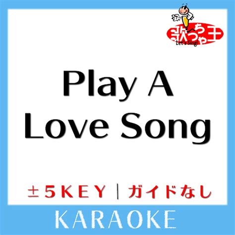 Play A Love Song 4key 原曲歌手宇多田ヒカル Youtube Music