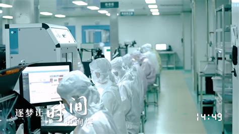 山东将于5月11日开展第三次全国时间利用调查