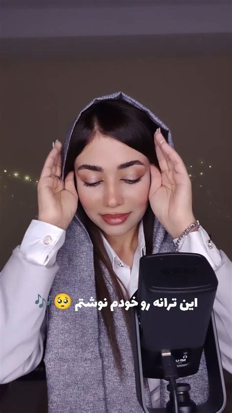 ‎بهاره دوستی گوینده و مجری‎ ‎اینجوری مخشو بزن 😅😉 Bahare Doosti