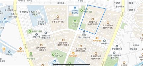 완산구 효자동 세븐팰리스데시앙 아파트 수익률 보고서 열반스쿨 기초반 69기 86조 파파조