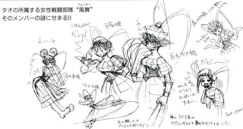 Darkstalkers X Red Earth Crossover Wiki Fandom