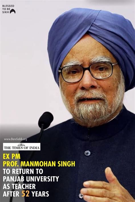Dr Manmohan Singh Prime Minister Of India News Now Ace