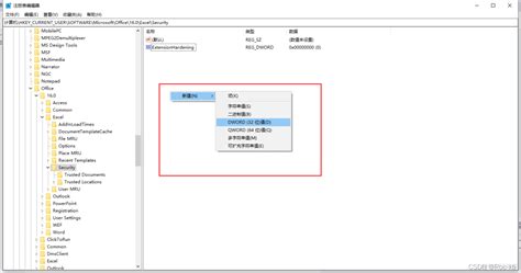 文件格式和扩展名不匹配。文件可能已损坏或不安全。除非您信任其来源，否则请勿打开。是否仍要打开它猿小白的技术博客51cto博客