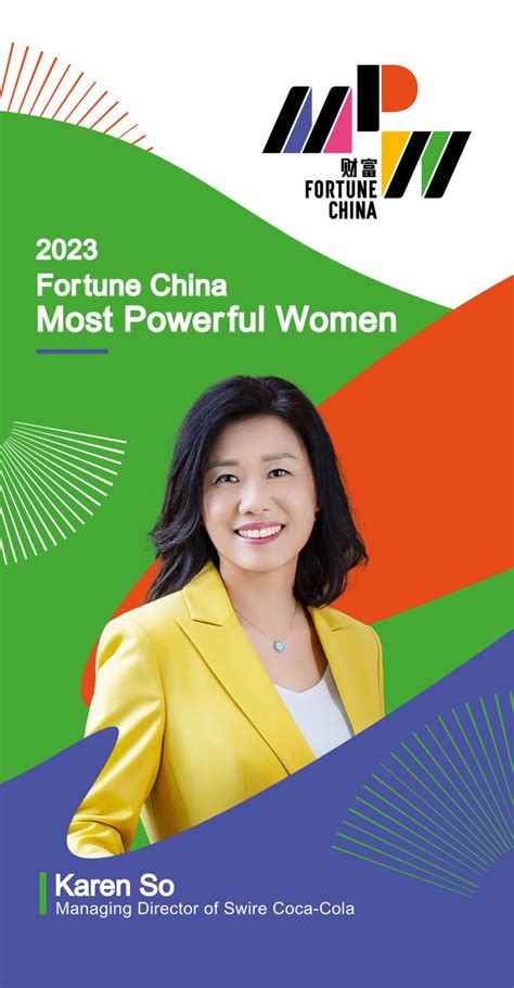 Swire Coca Cola On Linkedin Swirecocacola Mpw Leaders Fortunechina