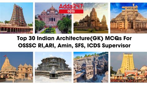 Top 30 Indian Architecture GK MCQs For OSSSC RI ARI Amin SFS ICDS