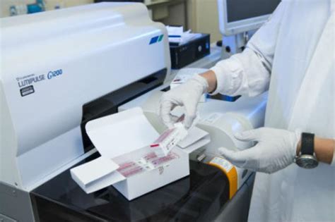 Lumipulse® G1200 Fujirebio