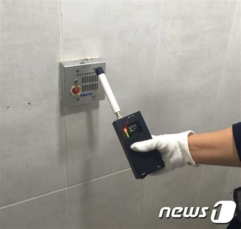 몰카를 찾아라여성안심보안관을 아시나요
