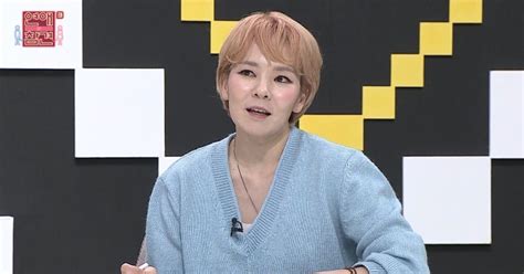 연애의 참견3 전여친의 Sns 악플에 시달리게 된 남자의 사연
