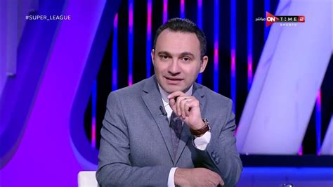 عمر مرموش يسجل ويصنع في فوز تاريخي لآينتراخت فرانكفورت على بايرن ميونيخ