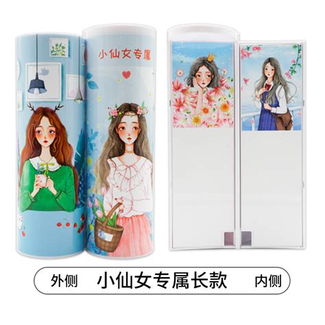 Nbx Pencil Cases Multifunctional Standing Quicksand Pencil Case Organizer Double Layer