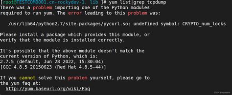 Centos7 更新curl，发现yum不可用问题centos7 升级curl后 Yum命令不能用了 Csdn博客