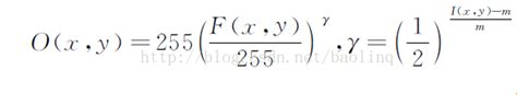 【转载】去光照不均匀matlab 算法和代码 Lagomgom 博客园