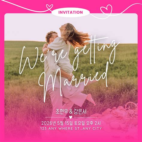 그라데이션 무료 이미지・디자인・샘플・템플릿 Canva캔바