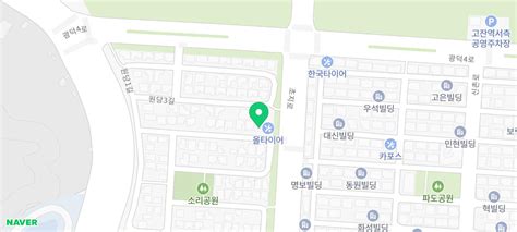 올뉴모닝 연료호스 교환 안산 오토큐서비스 초지점 방문기 네이버 블로그