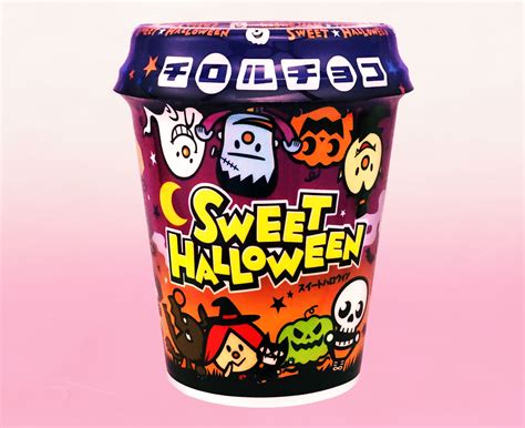 チロルチョコ ハロウィンカップ 40個 お得クーポン発行中