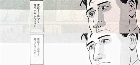 個別「 漫画 孤独のグルメ 比較 まとめ C孤独のグルメ（扶桑社久住昌之谷口ジロー）」の写真、画像 孤独のグルメ比較 己