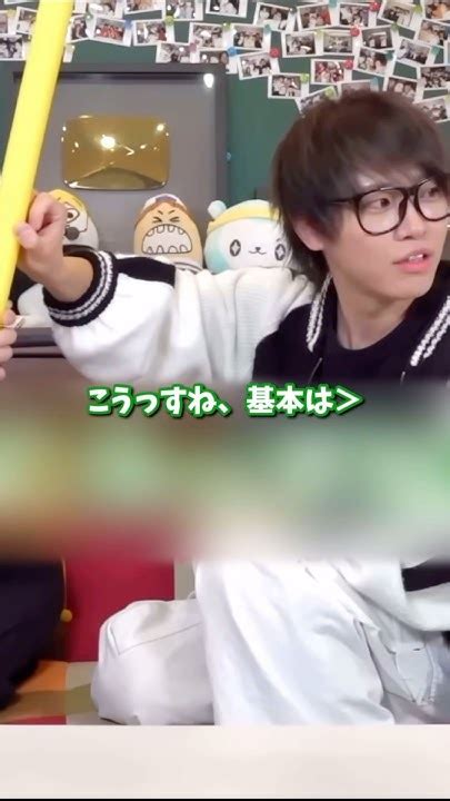 ずる賢いじんたん スカイピース スカイピースがんばるんご チャンネル登録お願いします Youtube