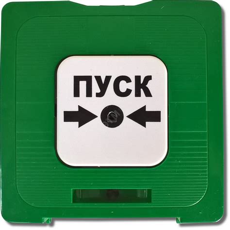 Извещатель ручной ИР 513-10 аварийный выход два сухих контакта зеленый ...