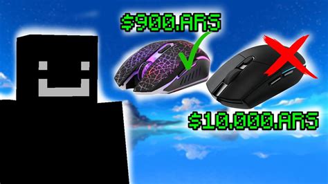SKYWARS Pero JUEGO Con Mi MOUSE VIEJO YouTube