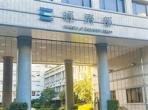 正视ecfa终止的经济挑战 时论广场 中国时报