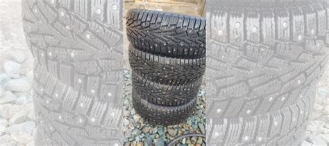 Cordiant Snow Cross 205/55 R16 94T купить в Челябинске | Авито
