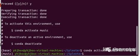 人声提取工具Spleeter安装教程Linux 知乎