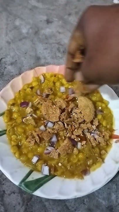 ছোলার ডালের ঘুগনি দই পাঁপড়ি Mampi Village Food Youtube