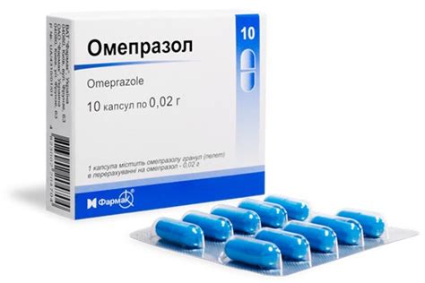Омепразол - какой производитель лучше