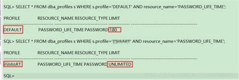 oracle 修改用户密码为unlimited oracle alter user password unlimited csdn博客
