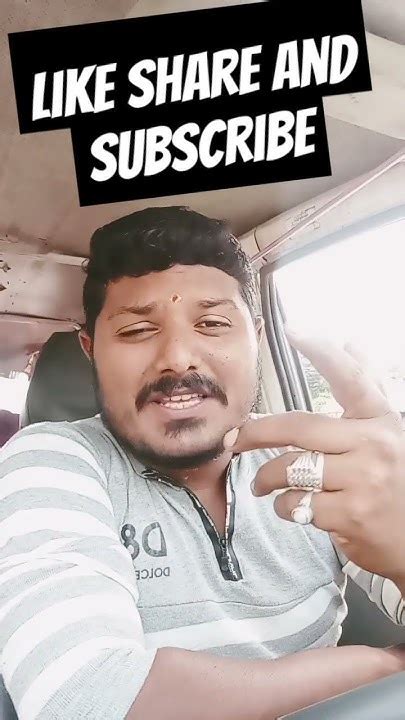 Tu Kitni Khubsurat Hai Mujhe Teri Jarurat Hai Shortvideo Trending