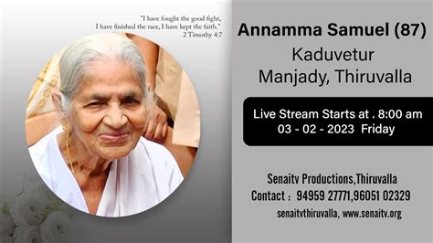 Funeral Service Live Web Cast Of Annamma Samuel On