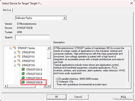 Stm32入门keysking Stm32教程百度云下载 Csdn博客