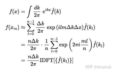 傅里叶变换算法和python代码实现 知乎