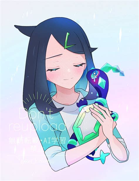 Rei Hinketsu Liko Pokemon Terapagos Terapagos Normal Nintendo