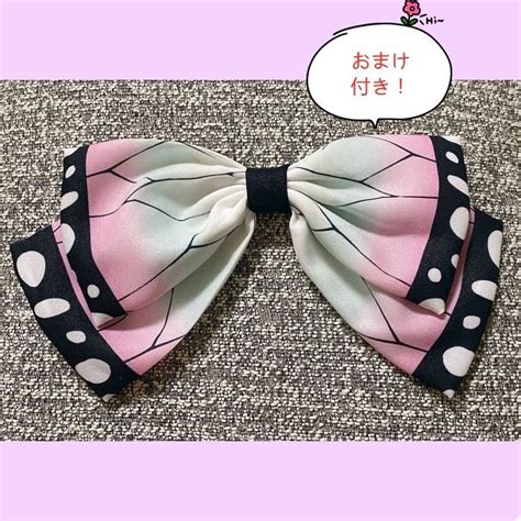 【新品】鬼滅の刃 ヘアリボン ヘアゴム 髪飾り ヘアアクセサリー しのぶ柄 子供の落札情報詳細 ヤフオク落札価格検索 オークフリー