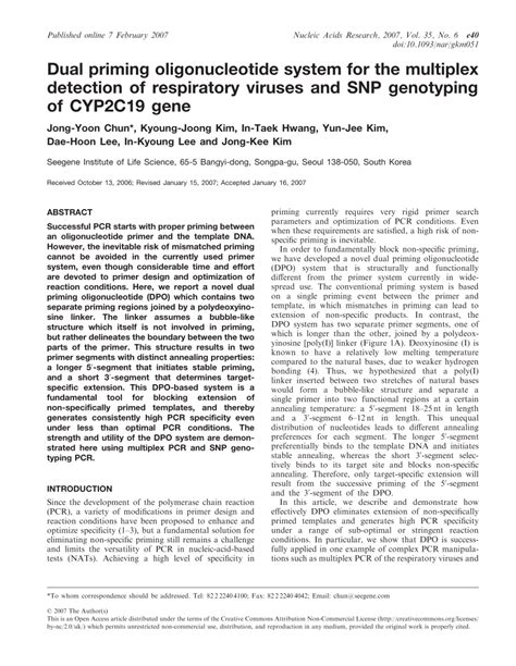 Pdf Dual Priming Oligonucleotide System For The Multiplex Detection Of Respiratory Viruses And